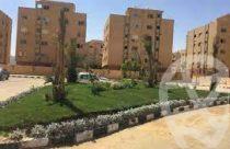 Learn more about Town View compound | Aqarmap Blog